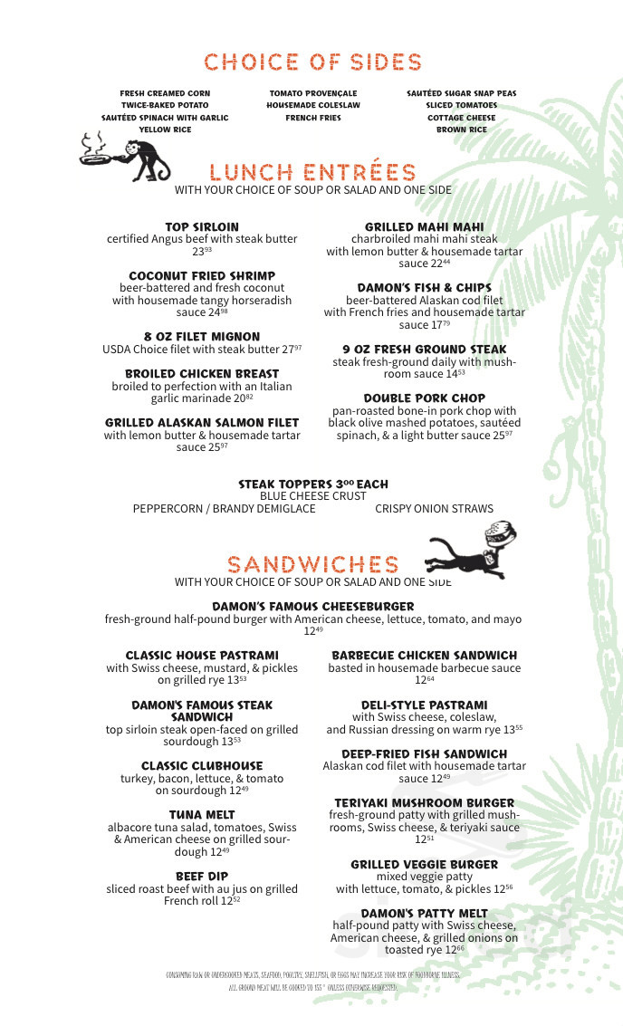Damon's Steak House menu in Glendale, California, USA