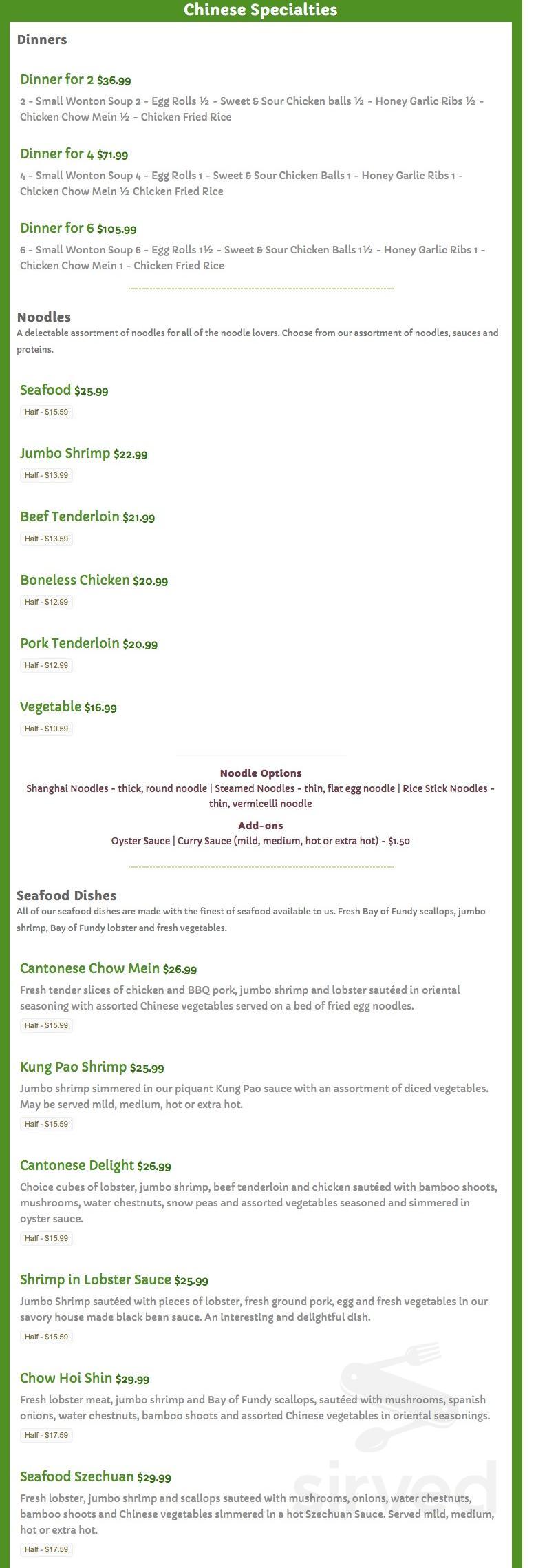 Diplomat Restaurant menus in Fredericton, New Brunswick, Canada