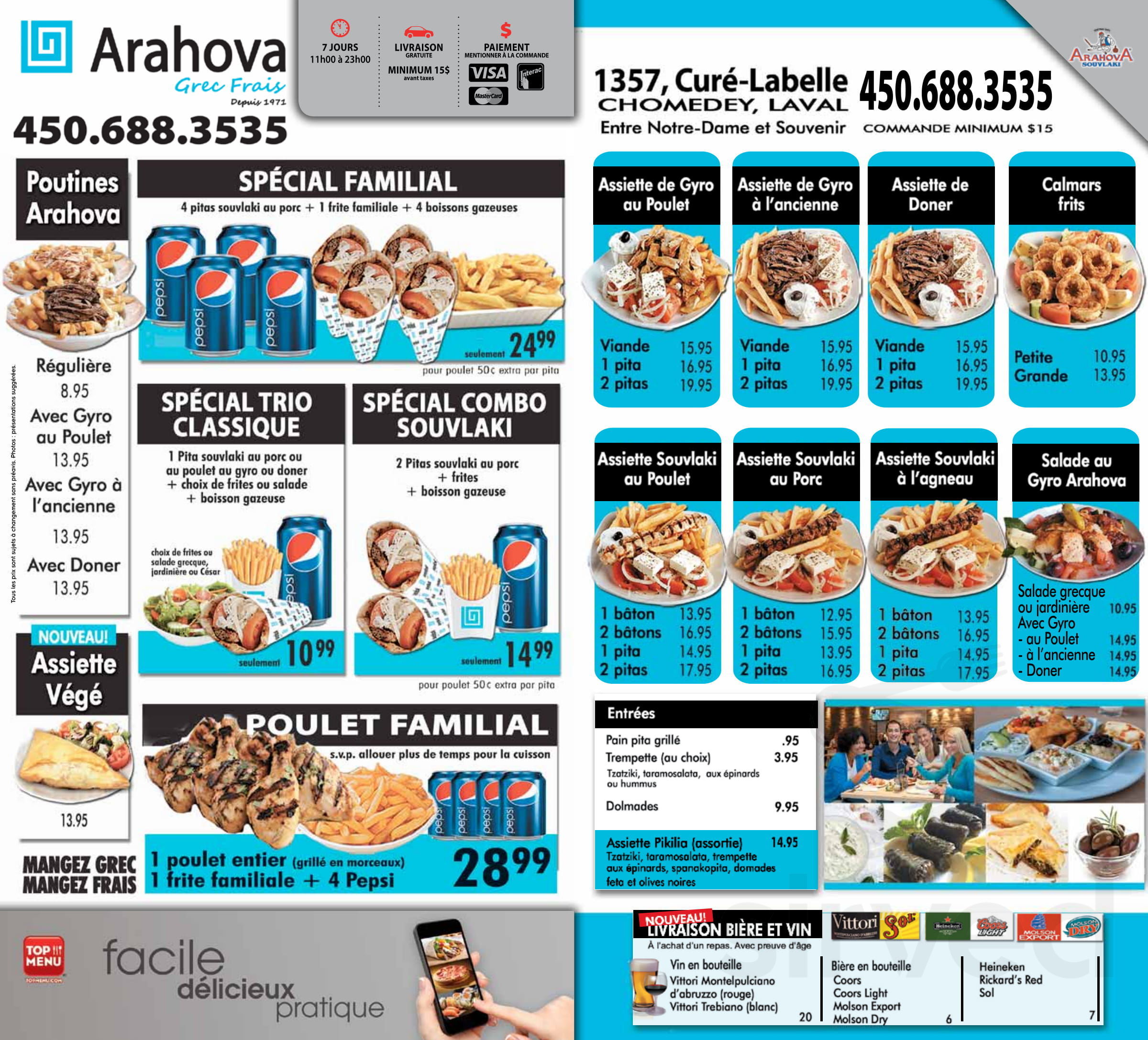 Menu for Arahova Souvlaki in Montréal, QC | Sirved
