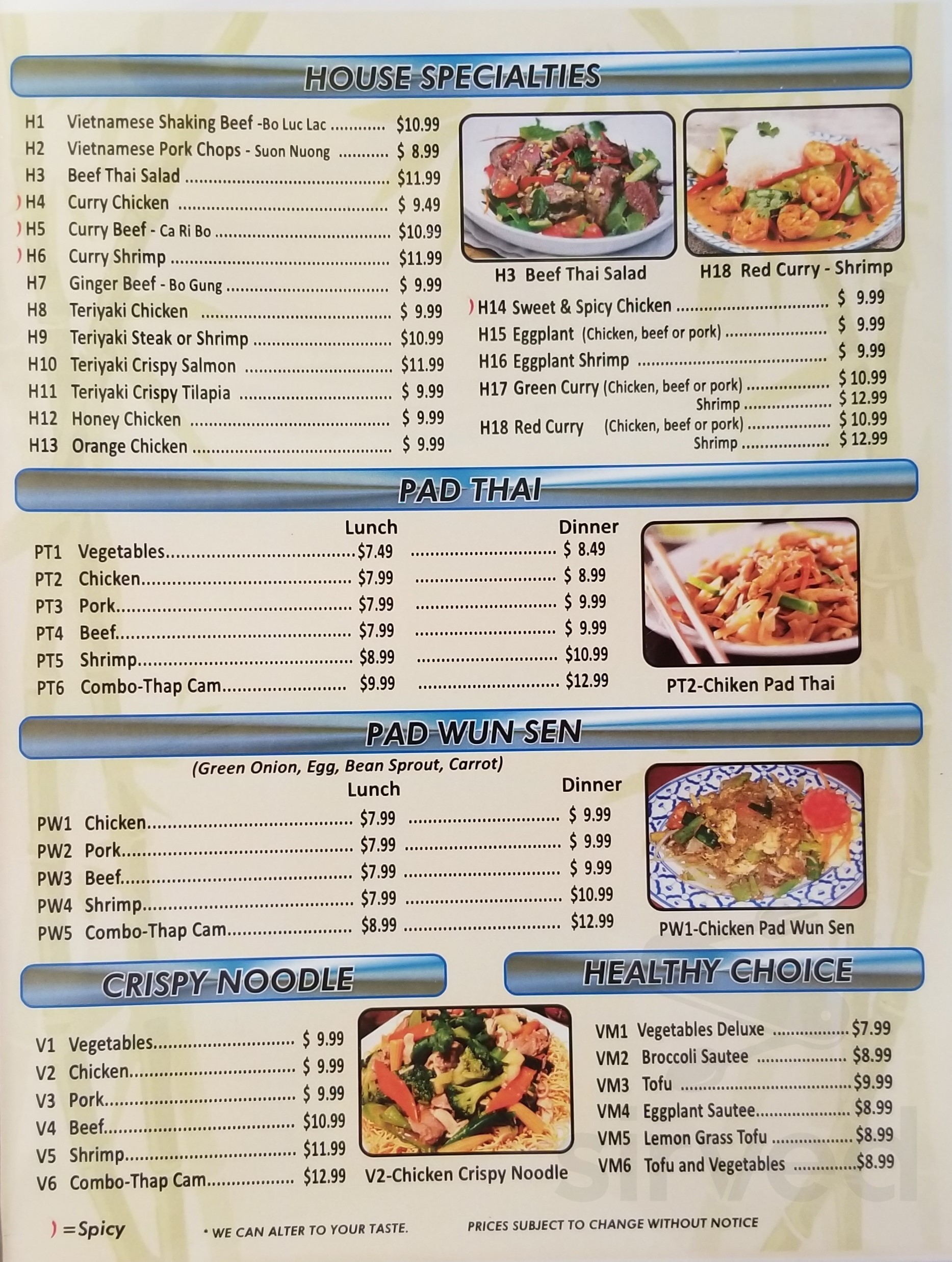 Pho 4U menu in San Antonio, Texas, USA