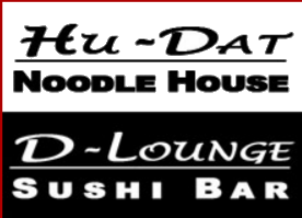 Menu for D'Lounge in Corpus Christi, TX | Sirved
