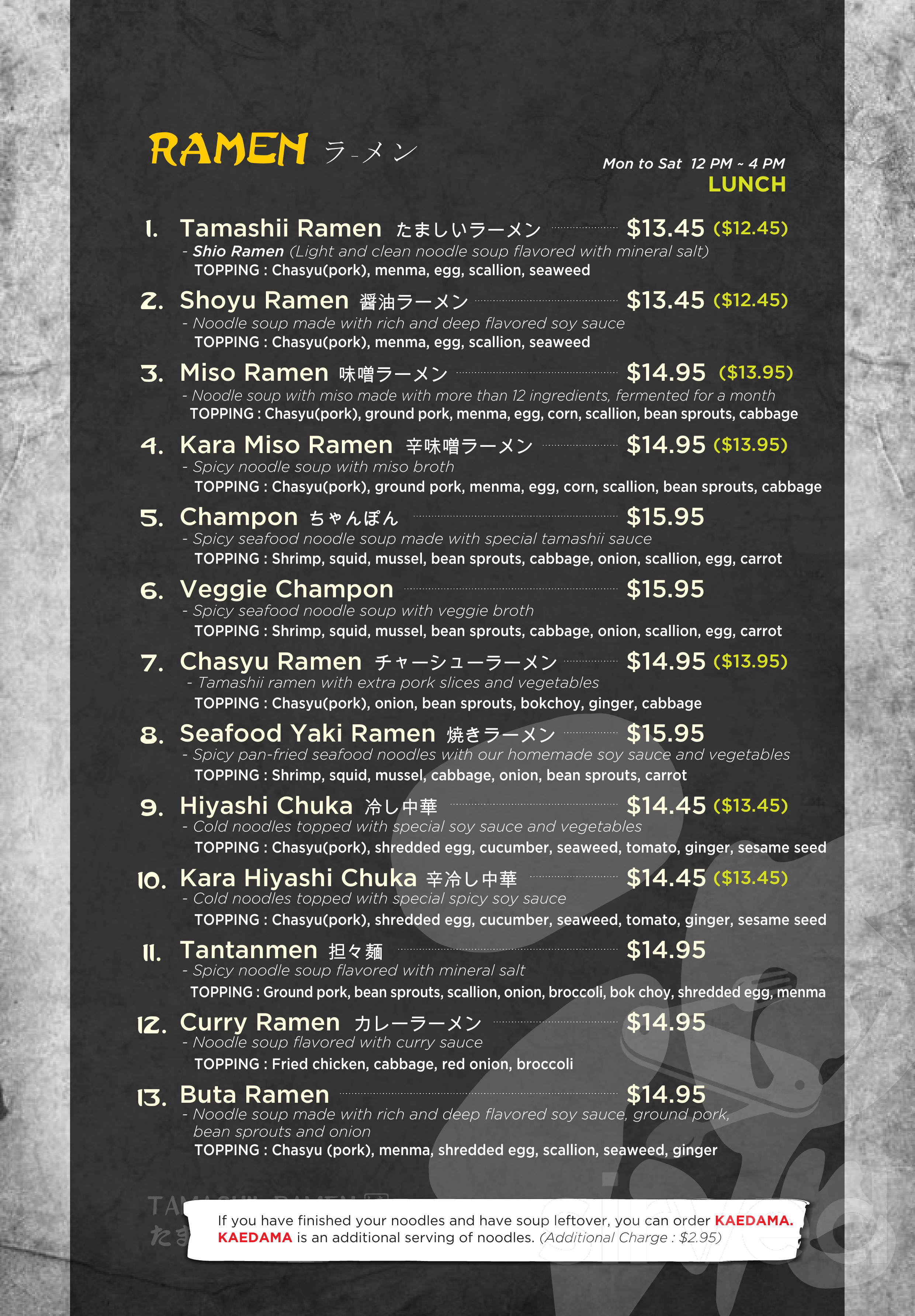 Tamashii Ramen menu in Queens, New York, USA