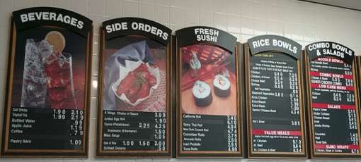 Menu for Papa-San in Yuma, AZ | Sirved