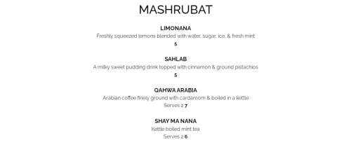 Ayat menu in Brooklyn, New York, USA