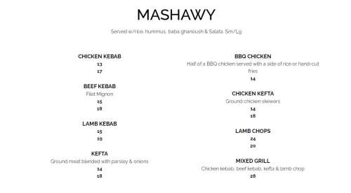 Ayat menu in Brooklyn, New York, USA