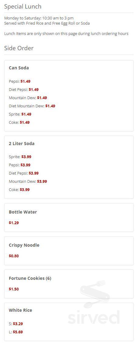 China House menus in Chillicothe, Ohio, United States