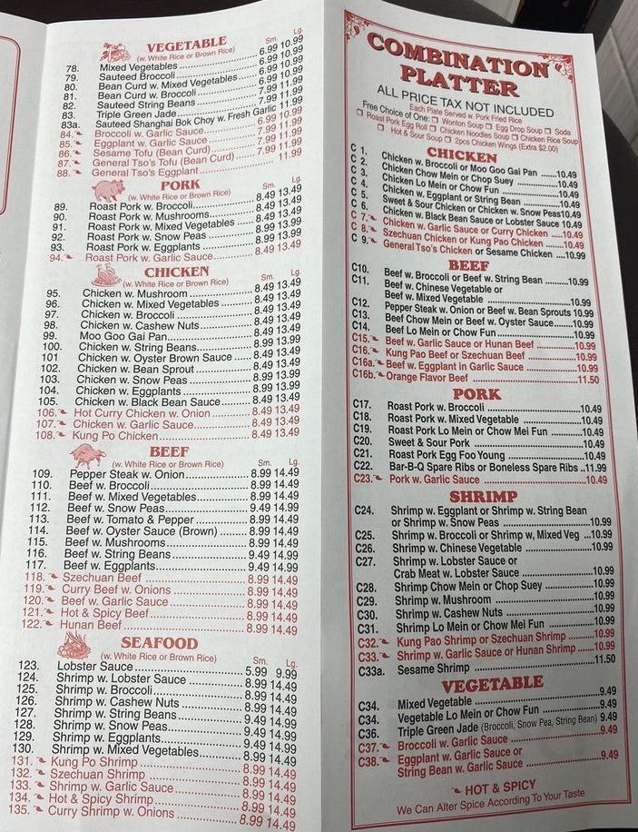 Menu - Queens NY's Dragon & Phoenix Chinese food | Sirved