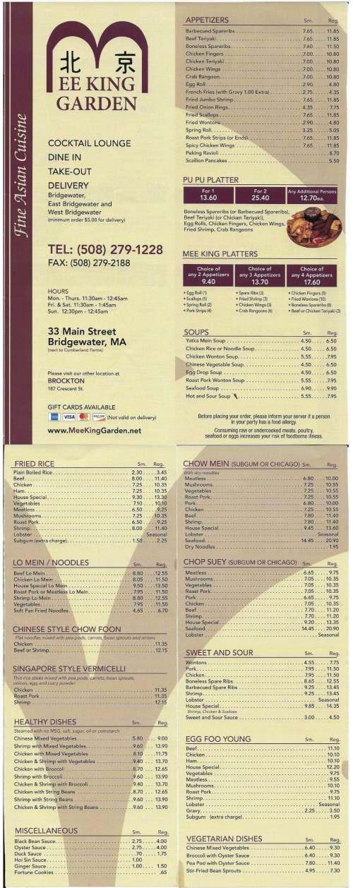 Mee King Garden Bridgewater menu in Bridgewater, Massachusetts, USA