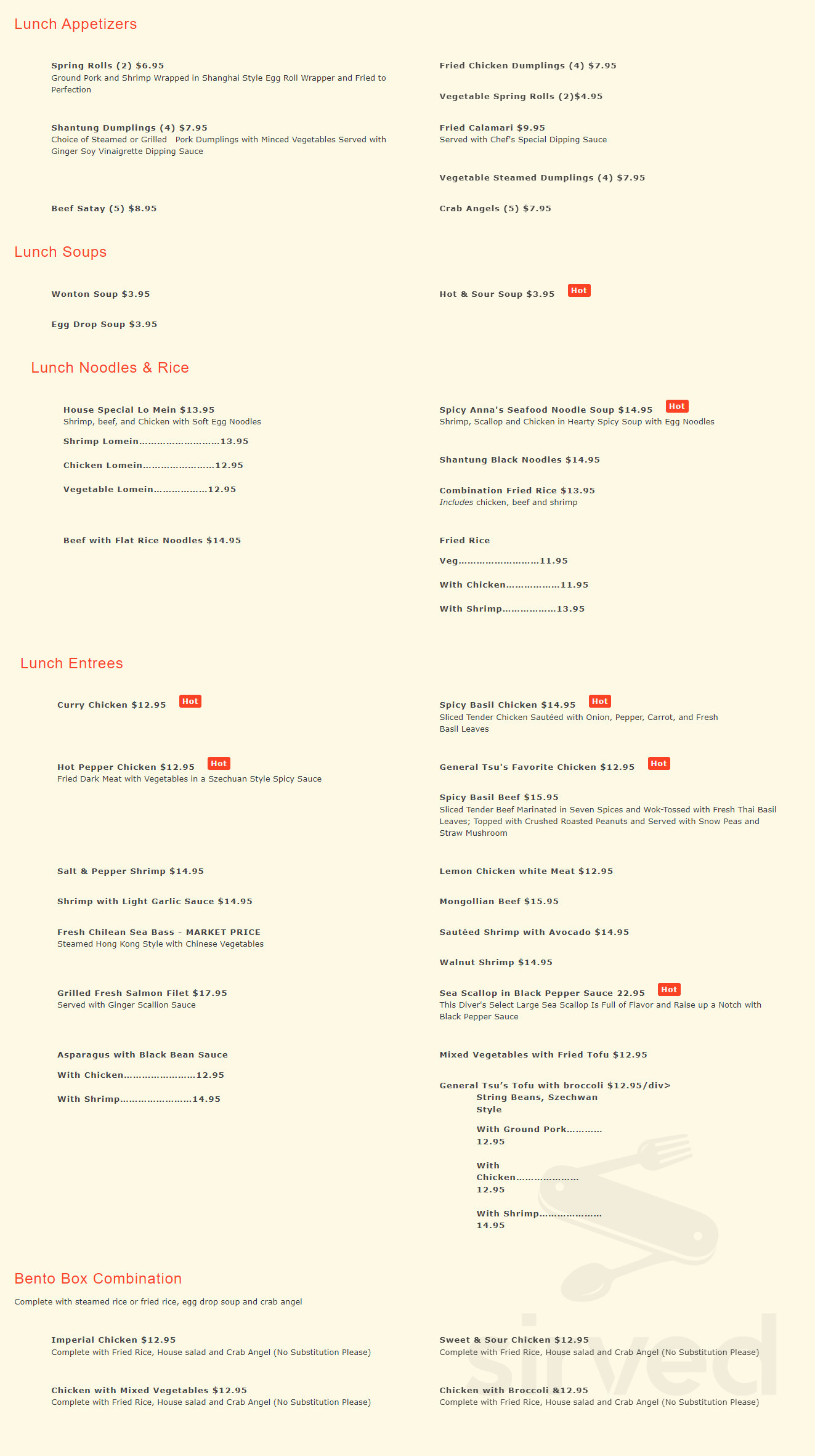 Hsu's Gourmet menu in Atlanta, Georgia, USA