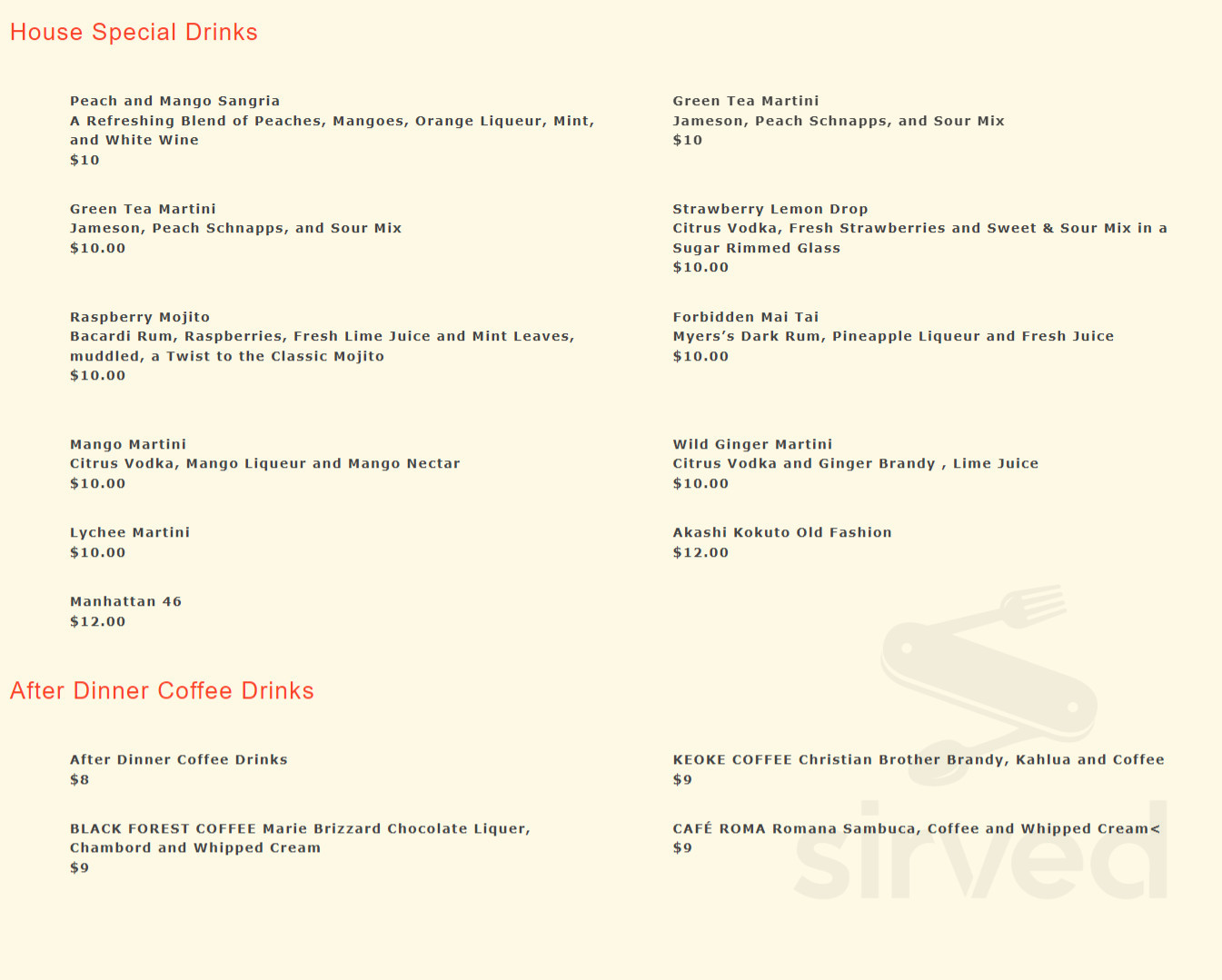 Hsu's Gourmet menu in Atlanta, Georgia, USA
