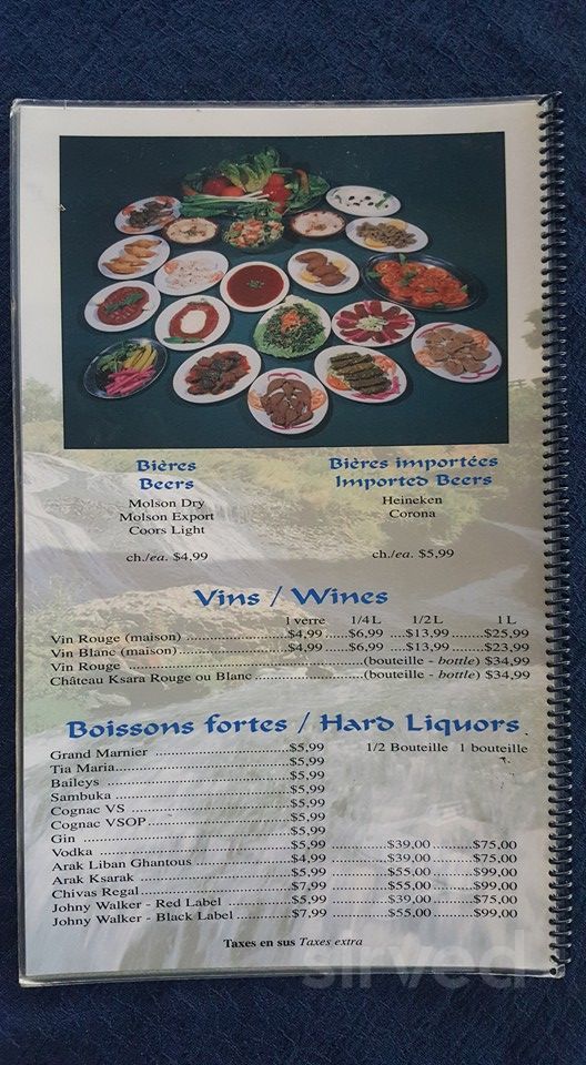 Karoun menu in Laval, Quebec, Canada