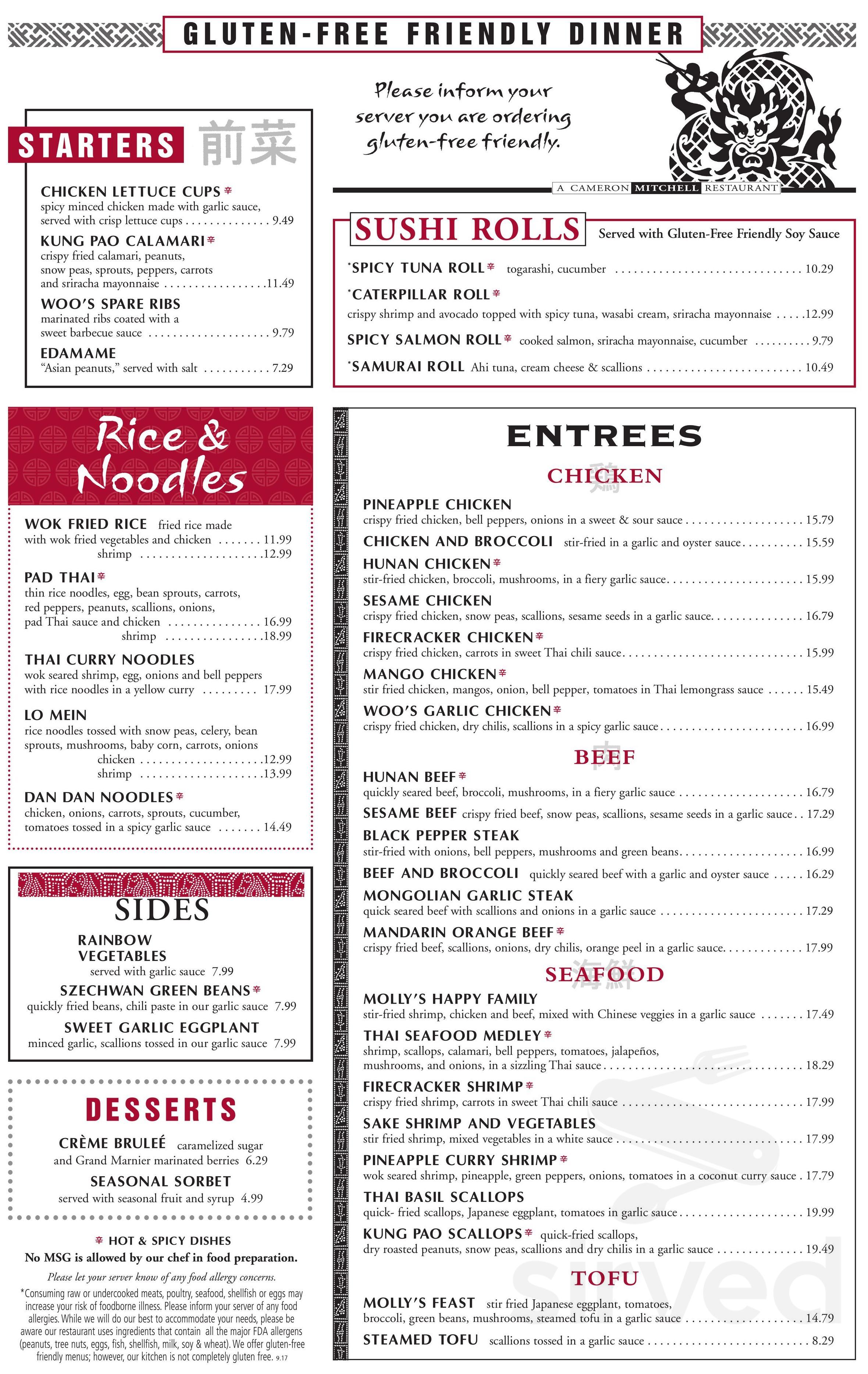 Molly Woo's Asian Bistro menu in Columbus, Ohio, USA