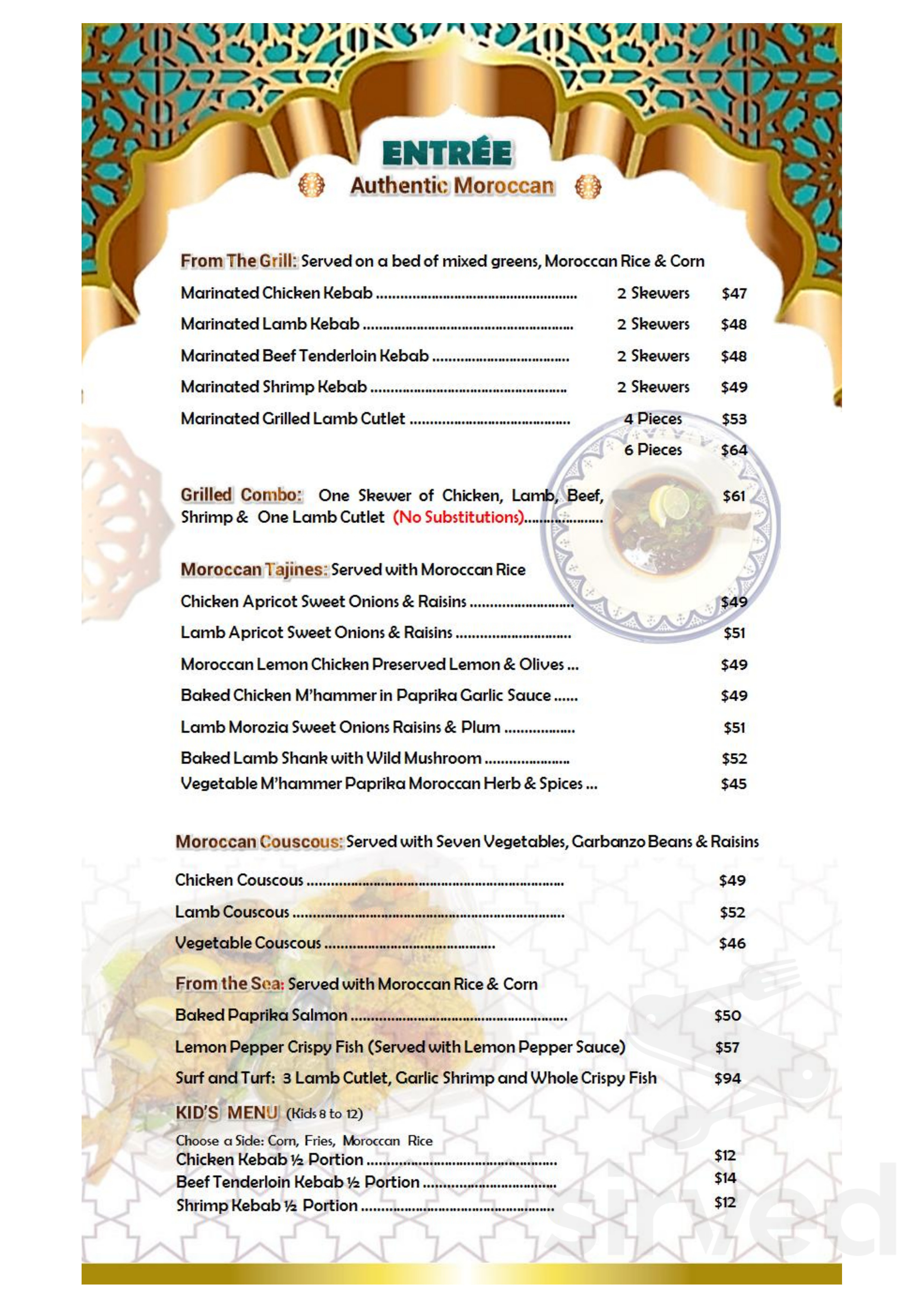 Imperial Fez Mediterranean Restaurant & Lounge menus in Berkeley Lake ...