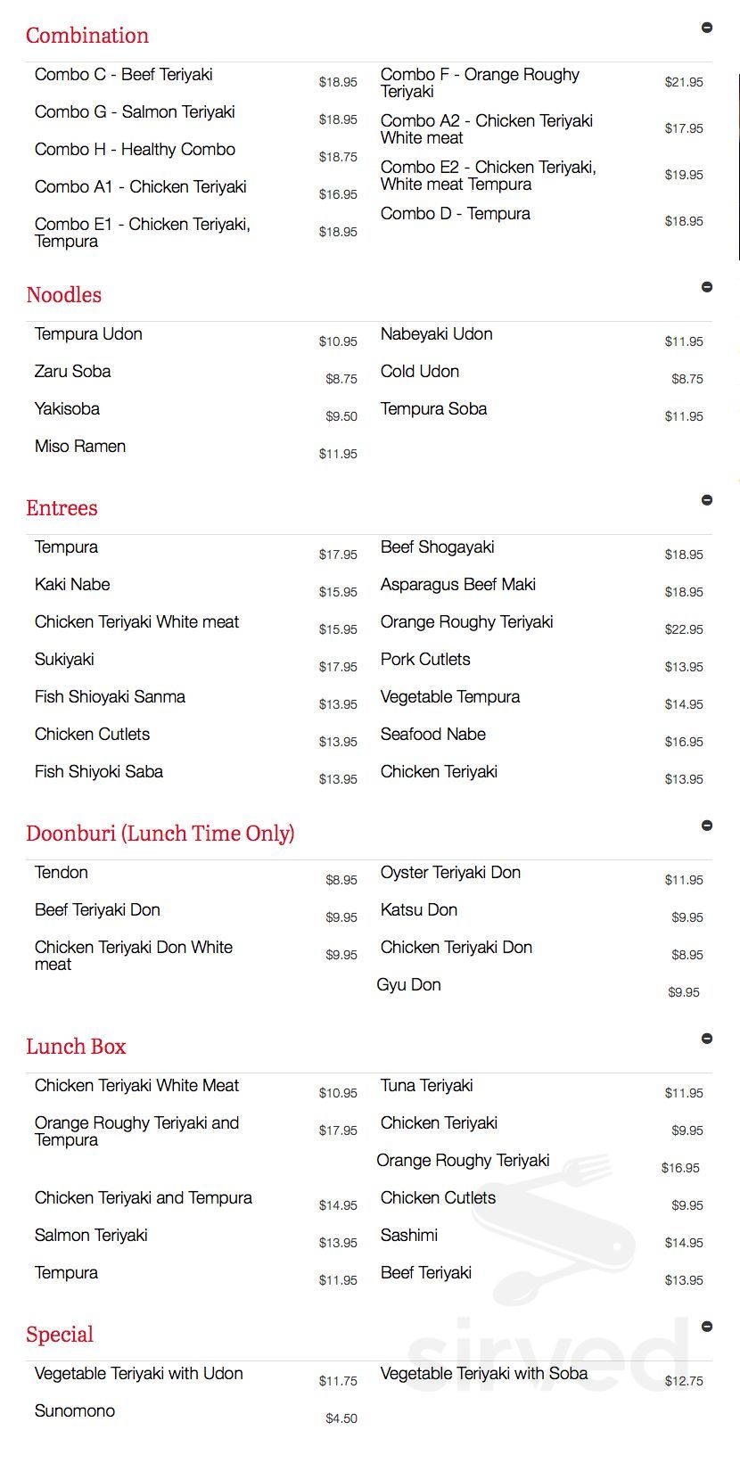 Menu - Wilmette IL's Akai Hana Restaurant | Sirved