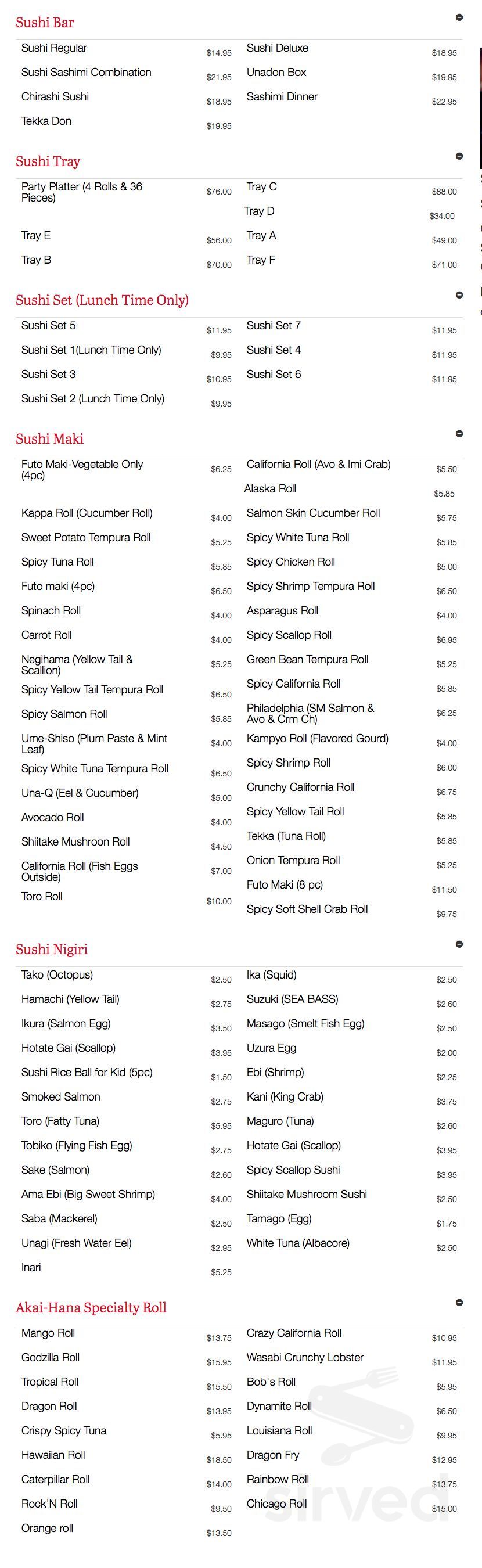 Menu - Wilmette IL's Akai Hana Restaurant | Sirved