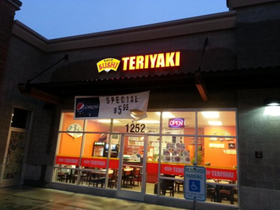 Koto Teriyaki & Sushi (Sequim, WA) Menu - Sequim, Washington | Sirved