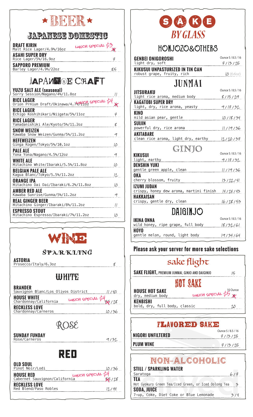 Japonica El Segundo menus in El Segundo, California, United States