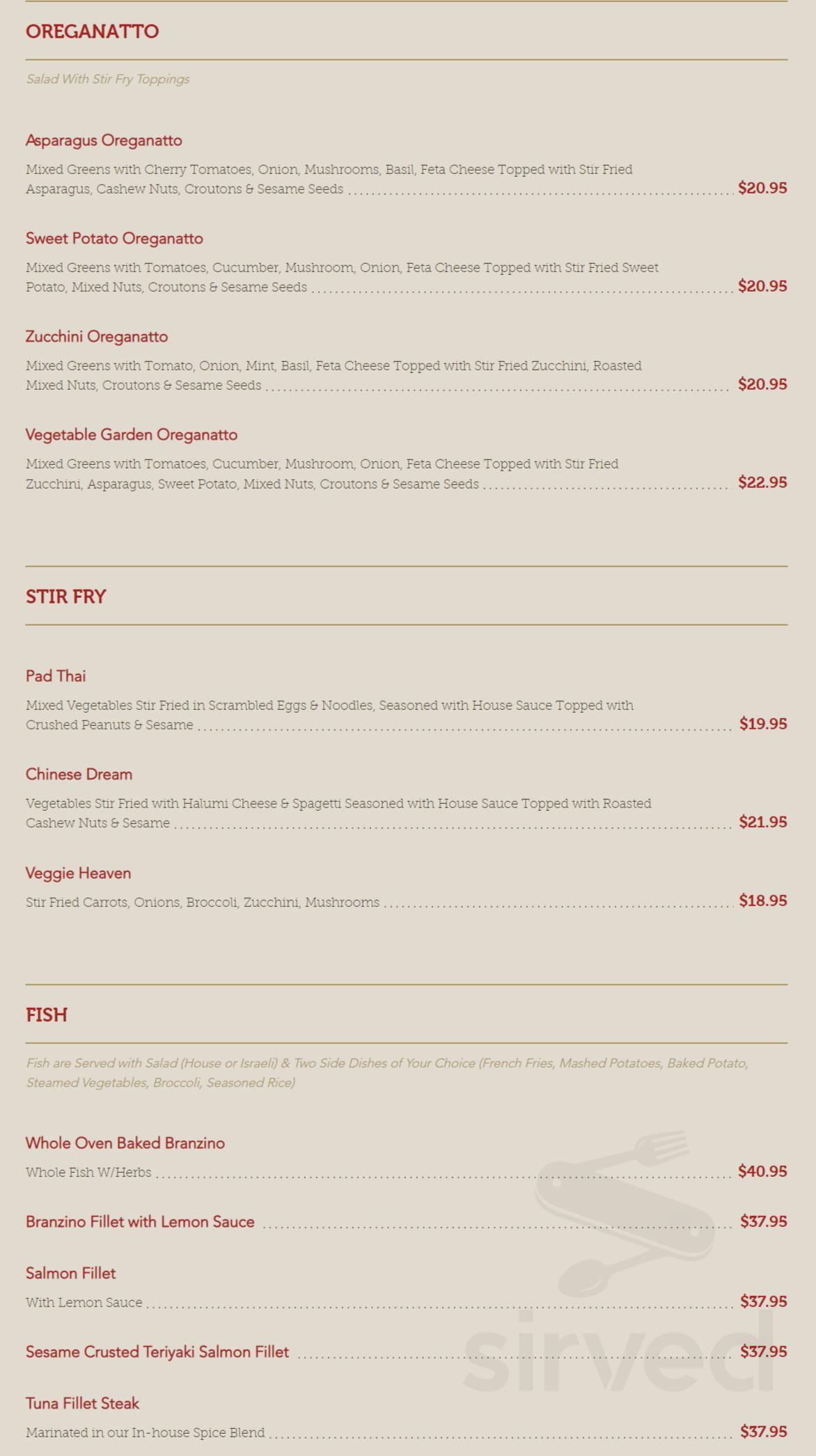 Cafe Muscat menu in Fresh Meadows, New York, USA