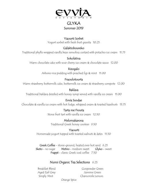 Evvia Estiatorio menu in Palo Alto, California, USA