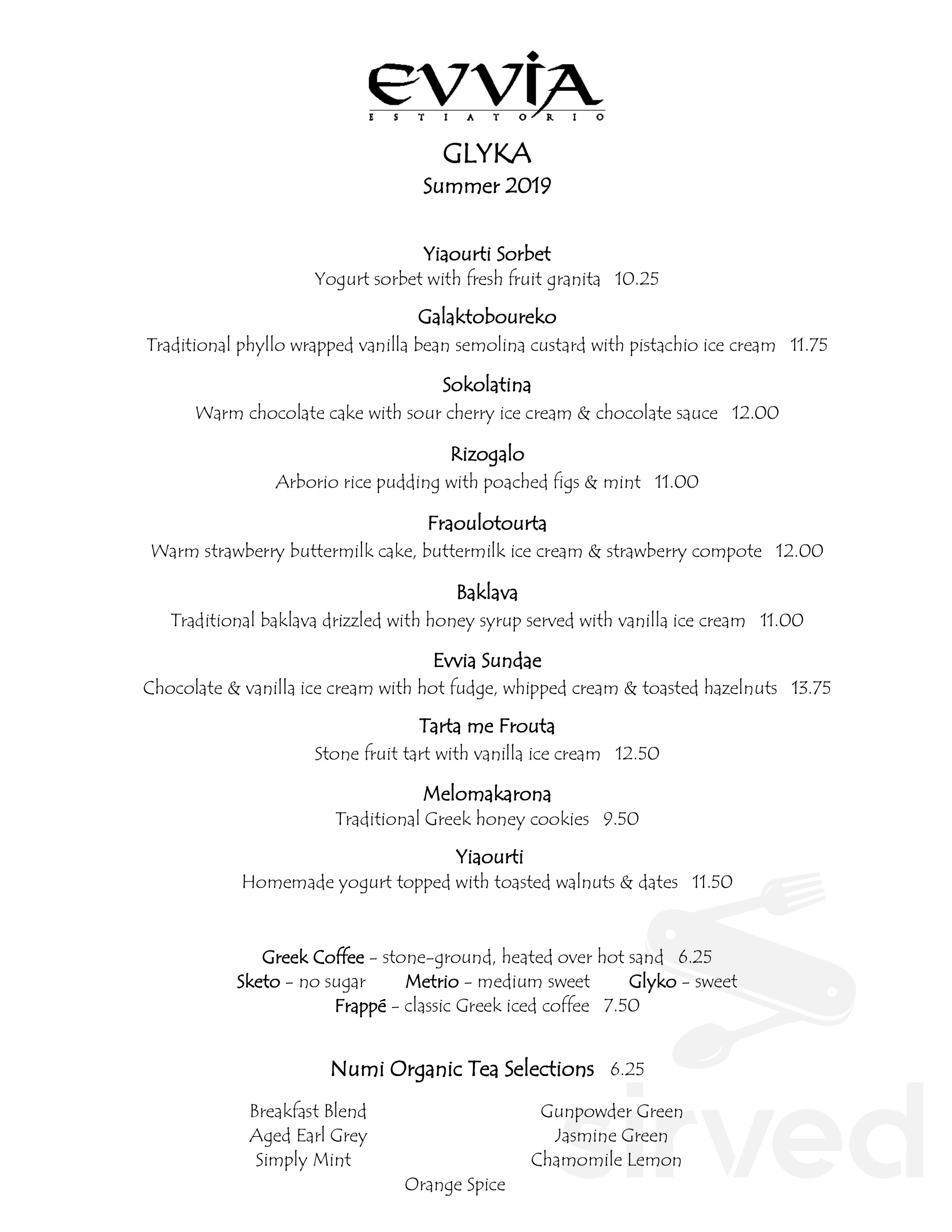 Evvia Estiatorio menu in Palo Alto, California, USA