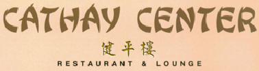Menu for Cathay Center Restaurant in Weymouth, MA | Sirved