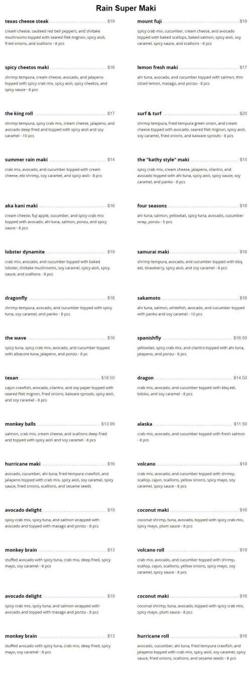 Rain Premier Sushi Bar & Lounge menu in Amarillo, Texas, USA