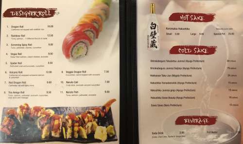 Tanpopo Ramen House menu in Annandale, Virginia, USA