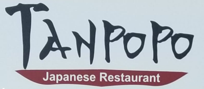 Menu for Tanpopo Ramen House in Annandale, VA | Sirved