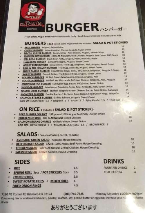 Mr. Bento Teriyaki menu in Hillsboro, Oregon, USA