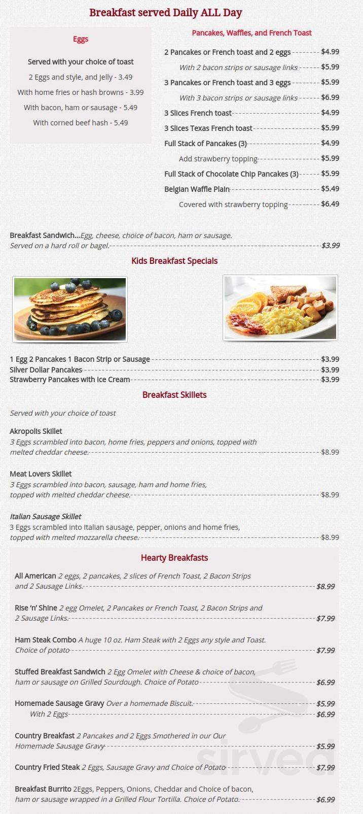 Menu - Palmyra NY's Akropolis Restaurant | Sirved