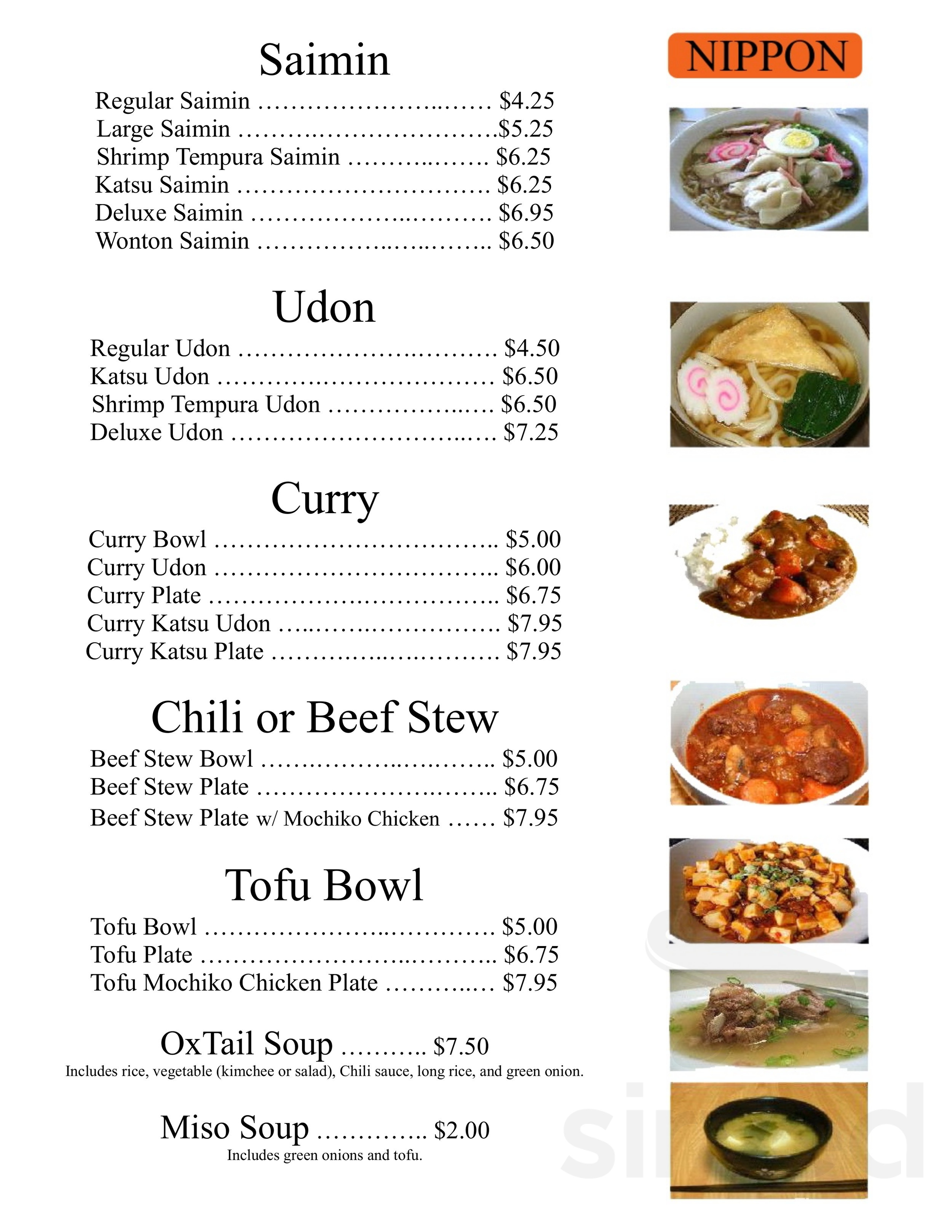 Nippon Bento & Catering menu in Honolulu, Hawaii, USA