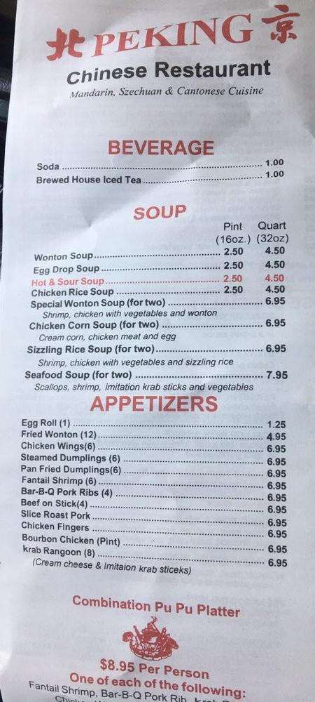 Peking Chinese Restaurant menu in Fort Pierce, Florida, USA
