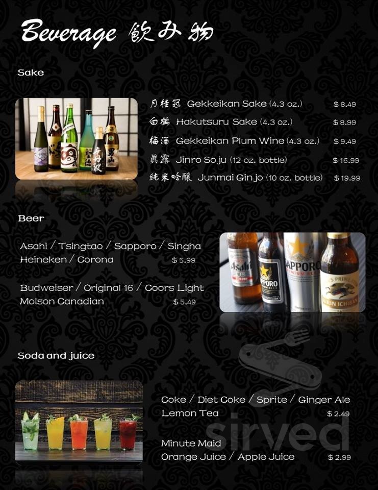 October Authentic Asian Cuisine menu in Saskatoon, Saskatchewan, Canada