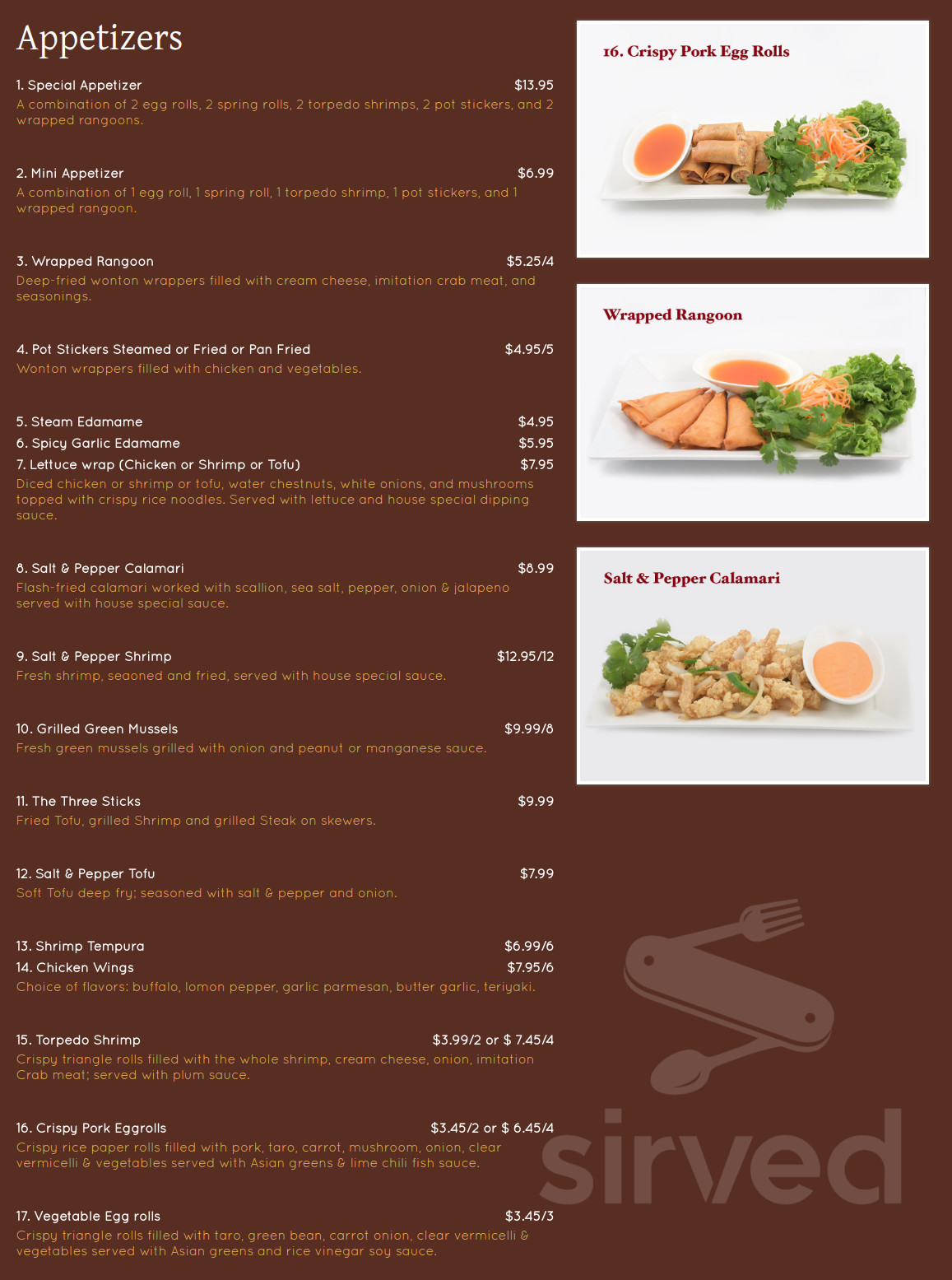 Menu - Fort Worth TX's Pho Kobee | Sirved