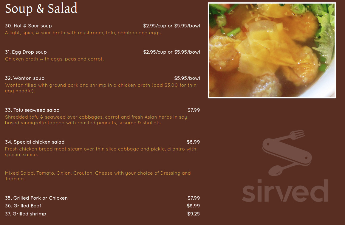 Menu - Fort Worth TX's Pho Kobee | Sirved