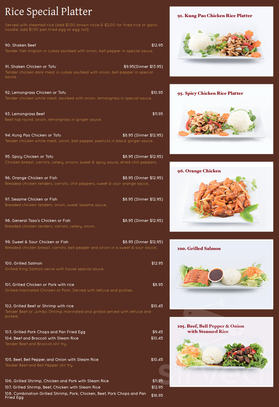 Menu - Fort Worth TX's Pho Kobee | Sirved