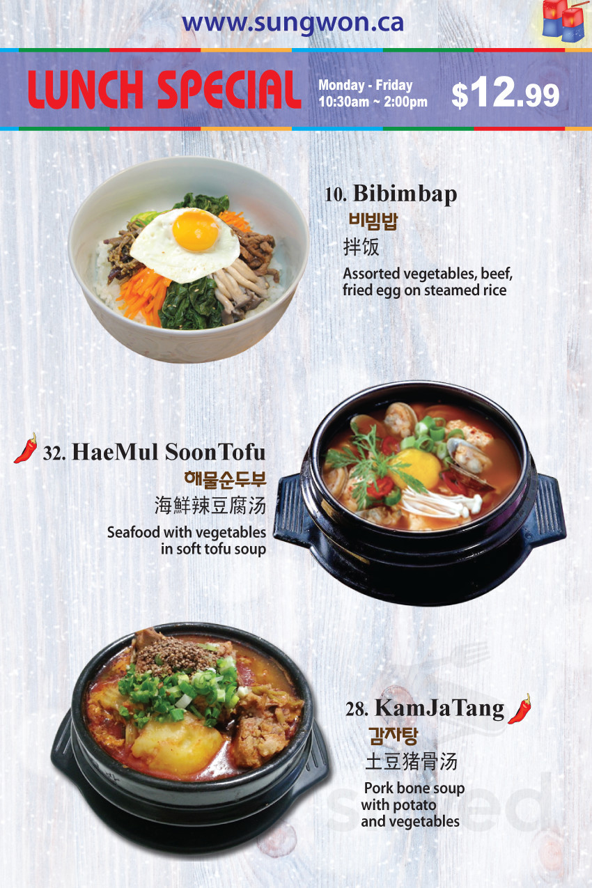 Sung Won Korean Restaurant menu in Unionville, Ontario, Canada