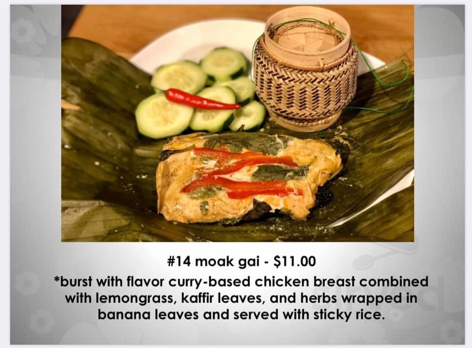 Khao Niew Lao Street Food menus in Portland, Oregon, United States