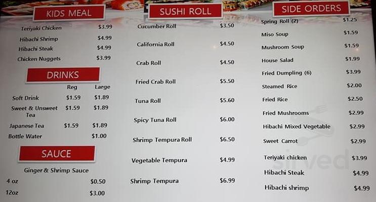 Koiya Japanese Express menus in Dublin, Georgia, United States