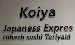 Menu for Koiya Japanese Express in Dublin, GA | Sirved