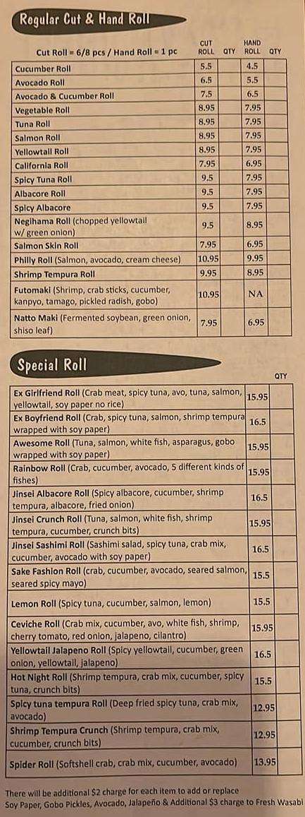 Izakaya Jinsei menu in Eugene, Oregon, USA