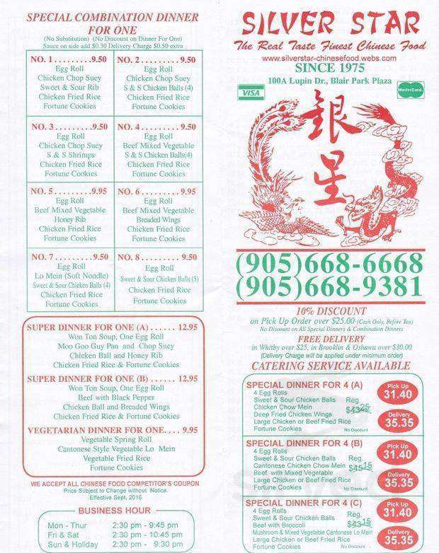 Menu - Whitby ON's Silver Star Restaurant | Sirved