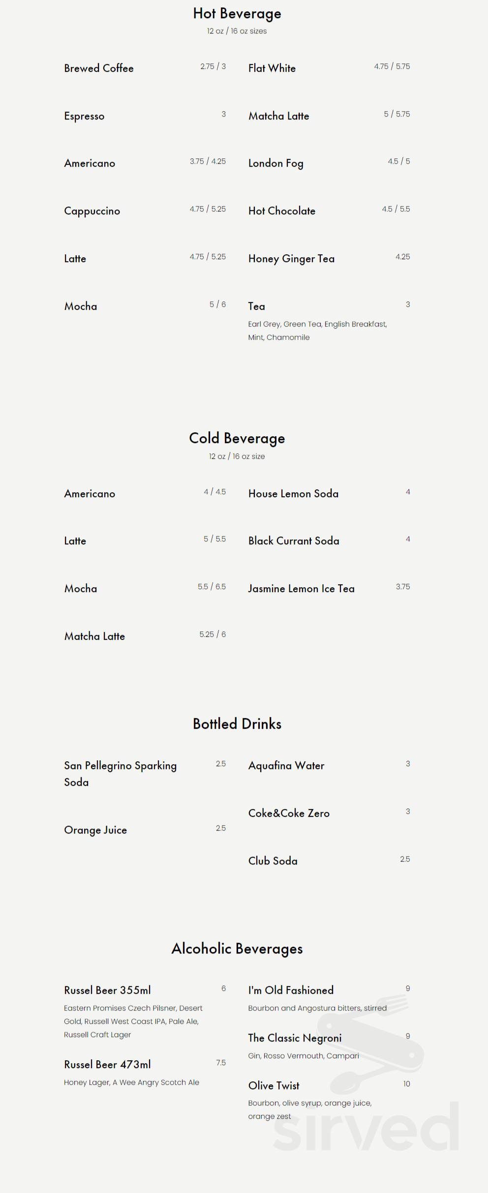 Menu - Vancouver BC's Bread x Butter Cafe | Sirved