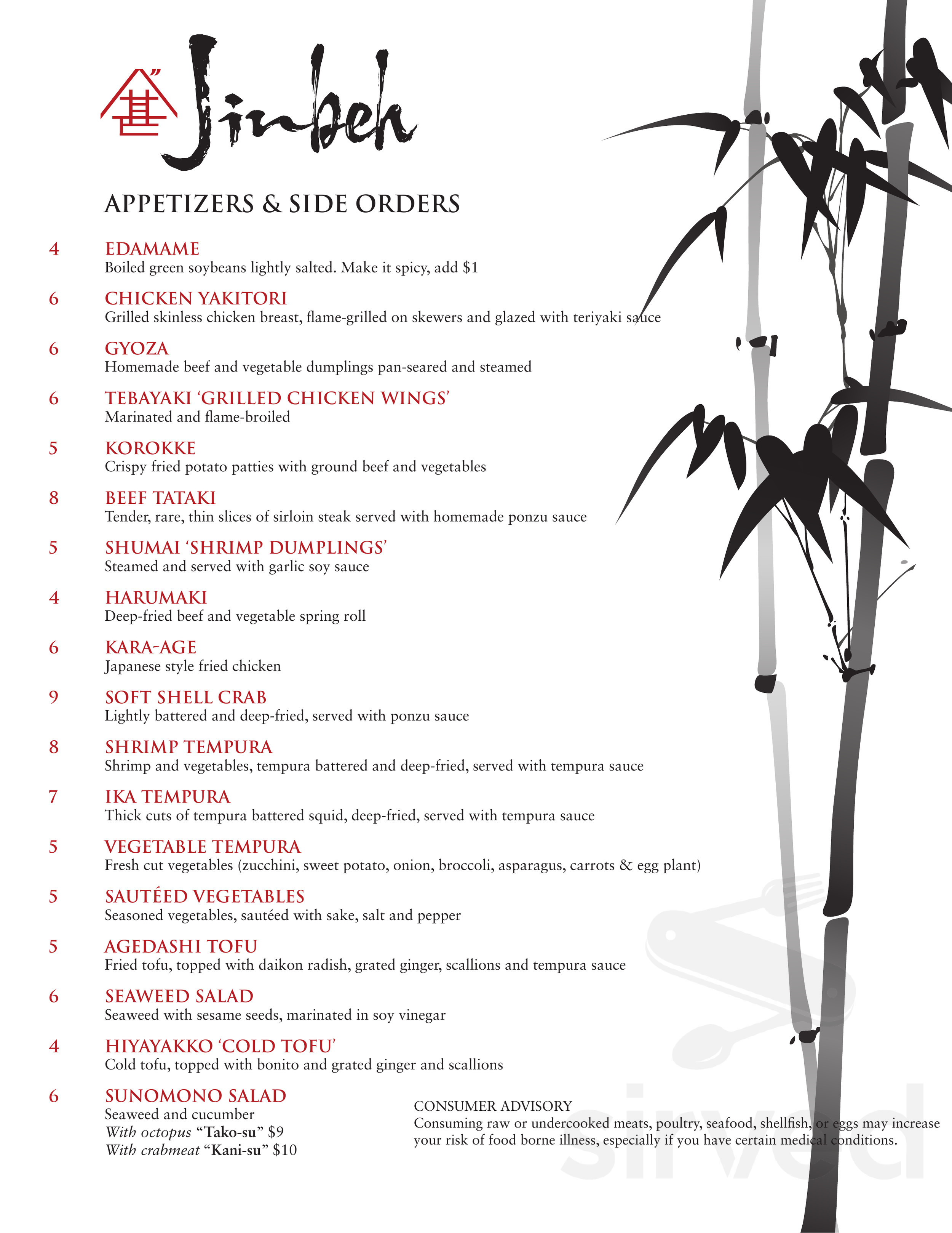Jinbeh Japanese Restaurant Lewisville menus in Lewisville, Texas ...