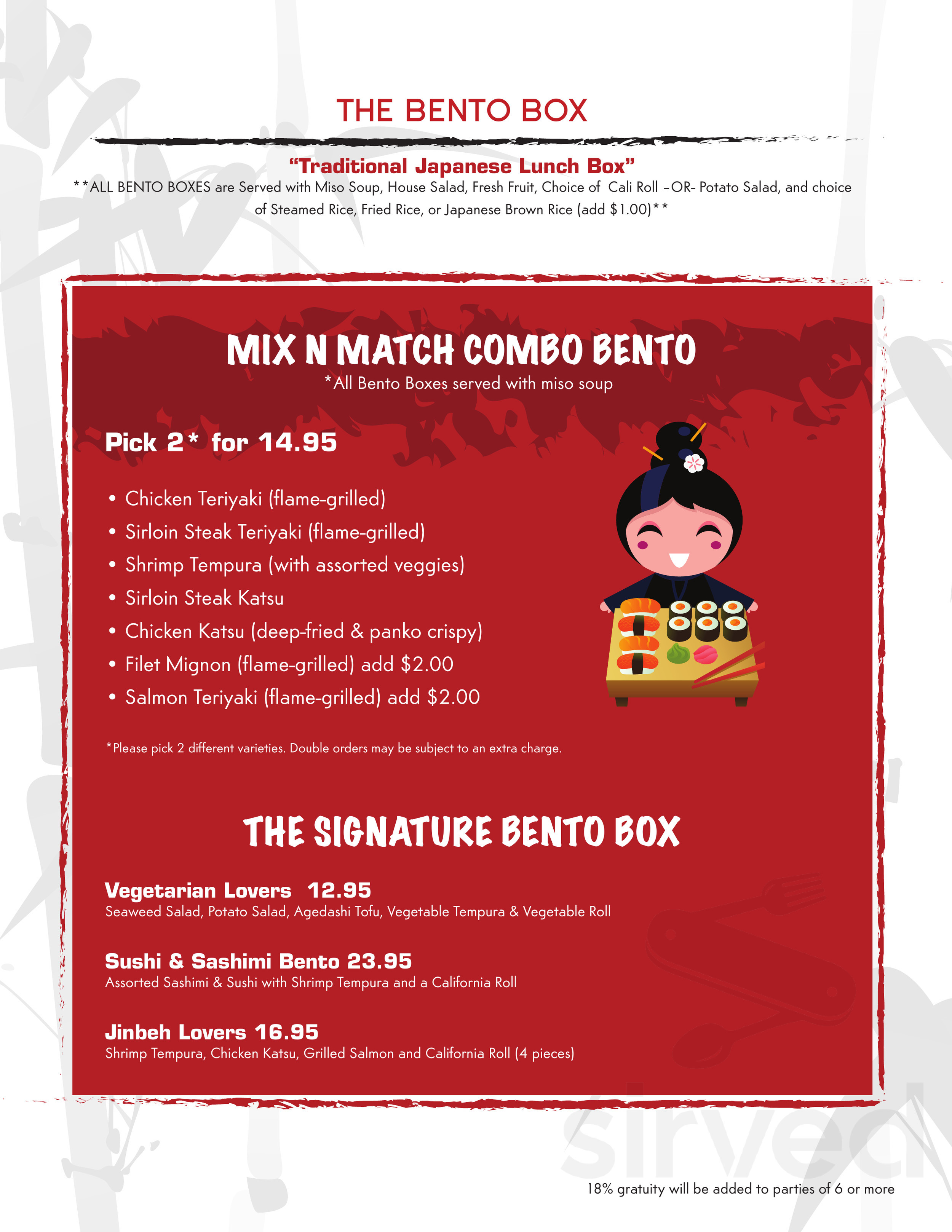 Jinbeh Japanese Restaurant Lewisville menus in Lewisville, Texas ...