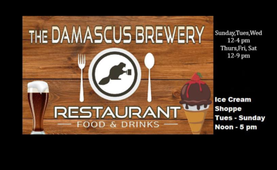 Menu for The Damascus Brewery in Damascus, VA | Sirved