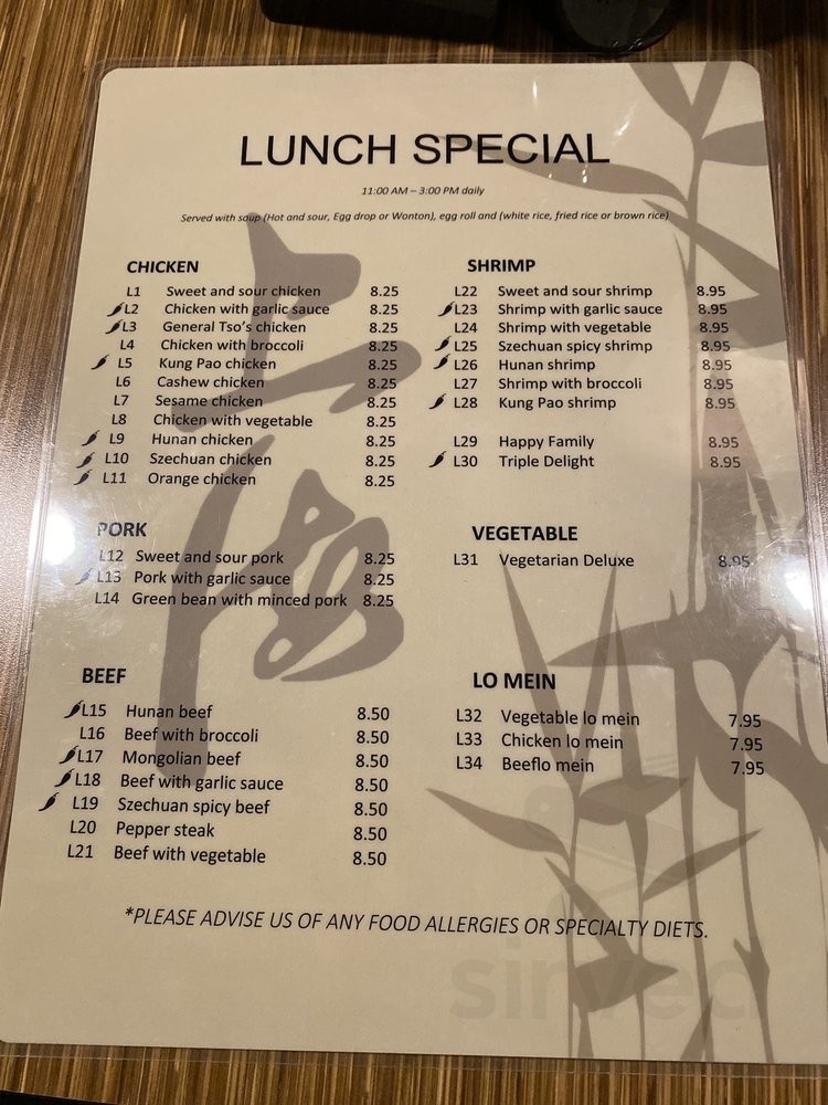 Menu - The Woodlands TX's Shanghai bistro | Sirved