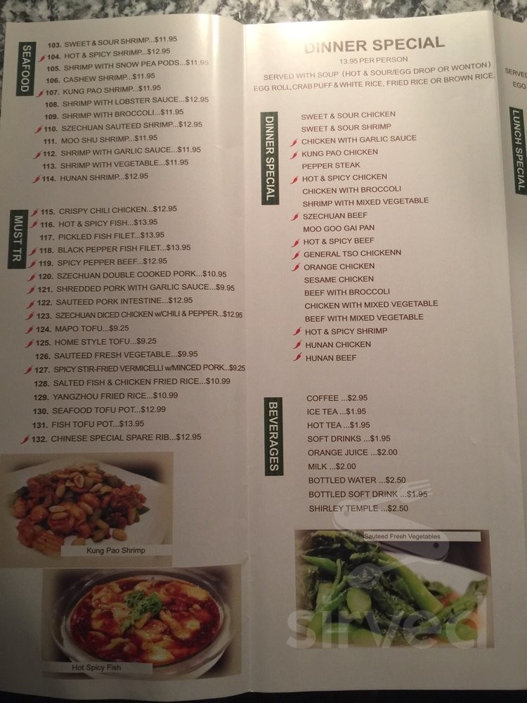 Shanghai bistro menu in The Woodlands, Texas, USA