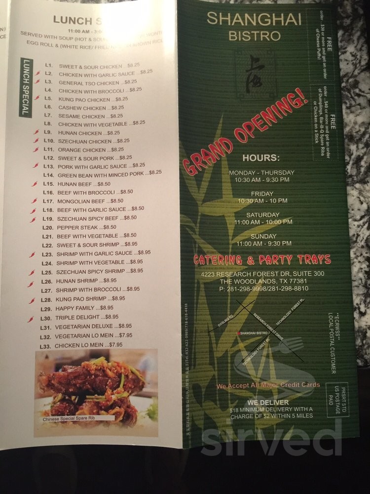 Shanghai bistro menu in The Woodlands, Texas, USA