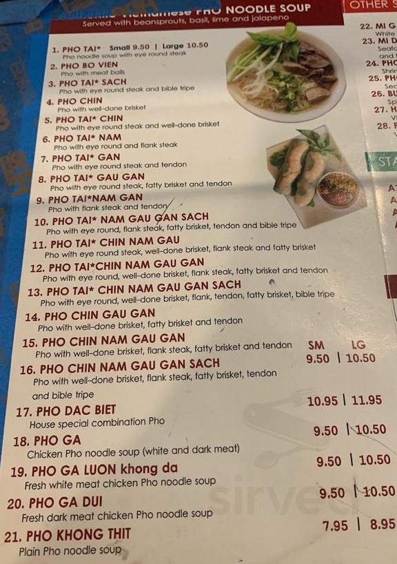 Pho Factory menus in Ashburn, Virginia, United States
